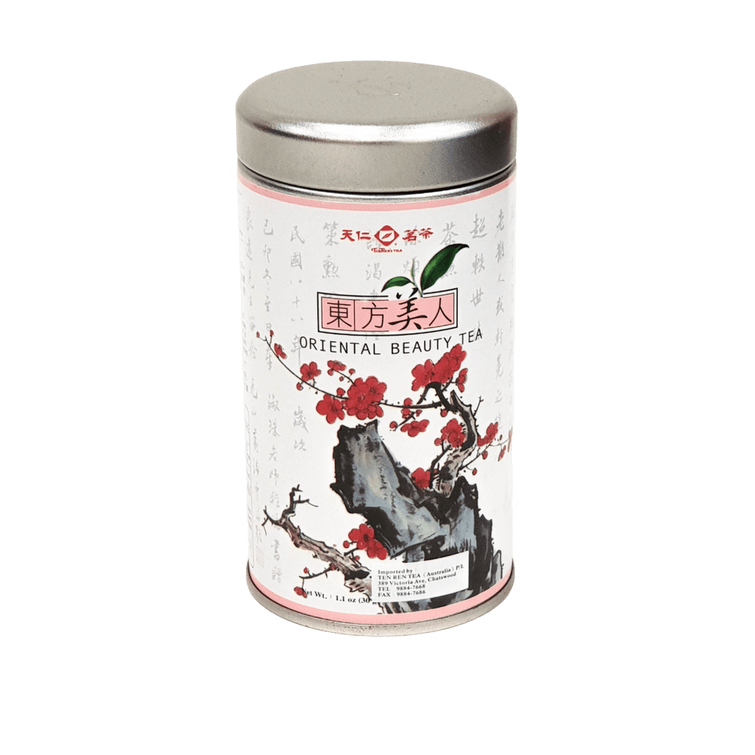 Oriental Beauty Tea – The Tea Empire