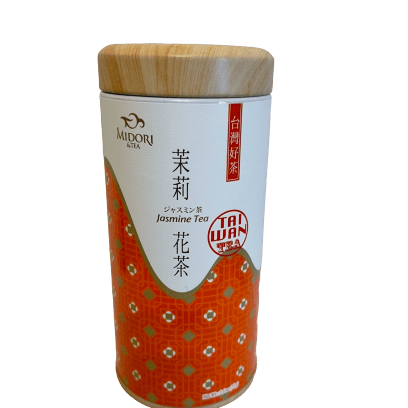 Ten Ren Midori Jasmine Tea – The Tea Empire